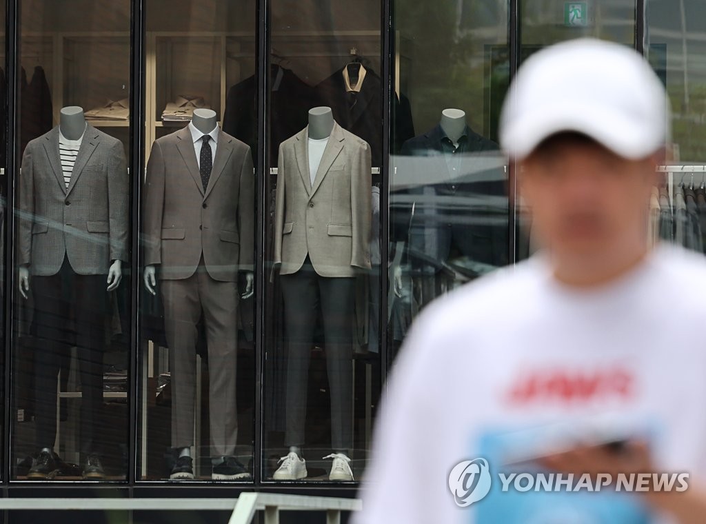 统计高息负担下韩家庭利息支出首超置装费 韩联社