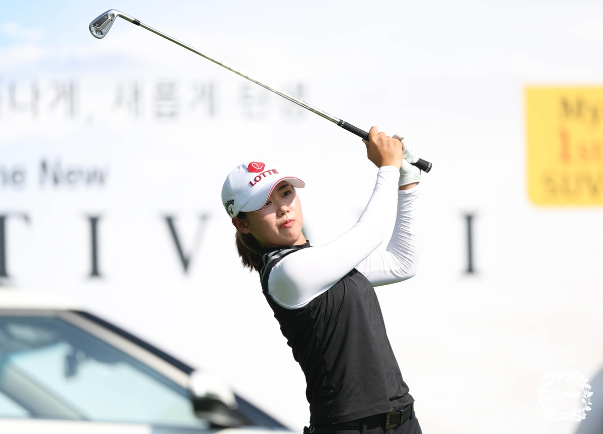 서연정, KLPGA KG 레이디스 2R 선두…260번째 대회서 첫 승 도전 - 서플