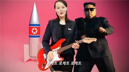 [SNS세상] 쏟아지는 '아파트' 패러디…인기 1위는 딥페이크