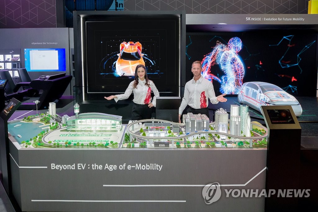 韩材料生产商SKC参展CES 2020 | 韩联社