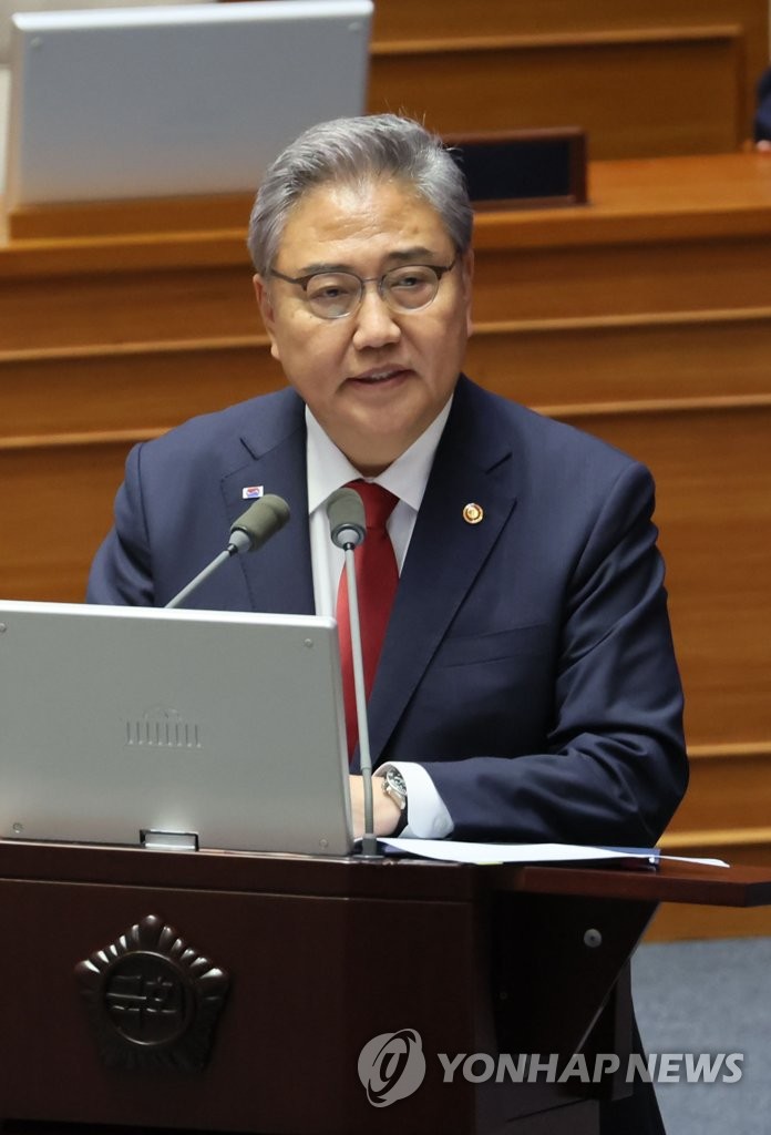 韩外长:反对福岛核污水不经安全验证排海 韩联社