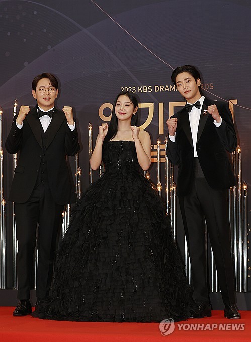 2023 KBS演技大赏 | 韩联社