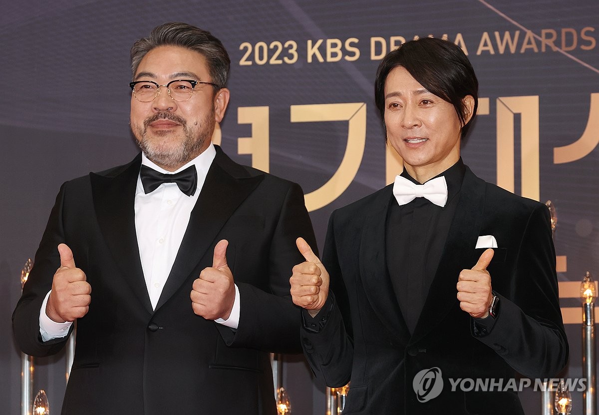 2023 KBS演技大赏 | 韩联社