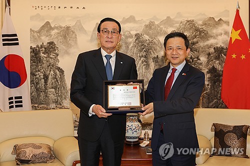 感谢中方营救韩国船员